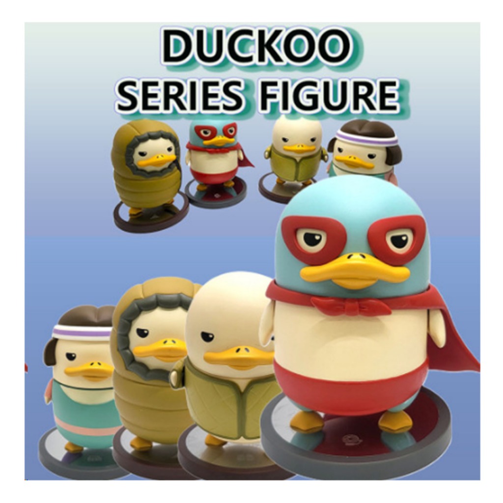 Popmart DUCKOO figure doll Bing/ Camping/ Aerobics/ Wrestling Cute and ...