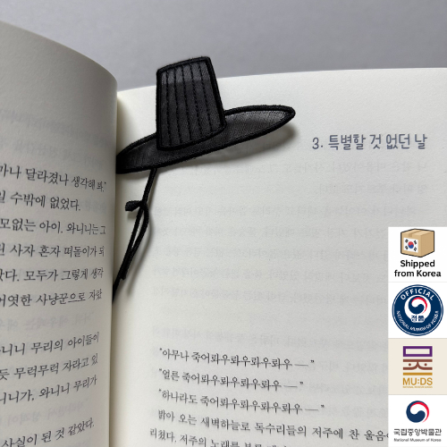KPOP Demon Hunters “Your Idol” SaJaBoys Gat Bookmark | Korean ...