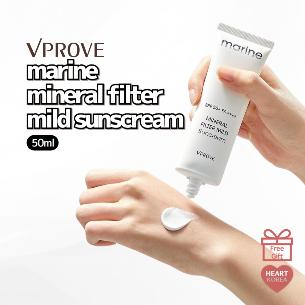 Vprove Marine Mineral Filter Mild Suncream 50ml, SPF50+,PA++++ / Korean ...
