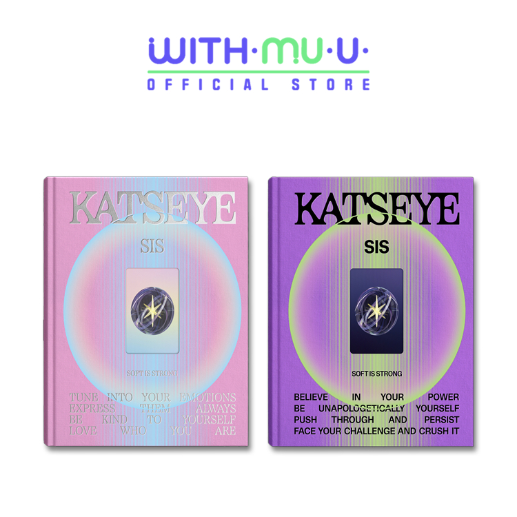 KATSEYE - Debut EP Album [ SIS Soft is Strong ] | Shopee Philippines