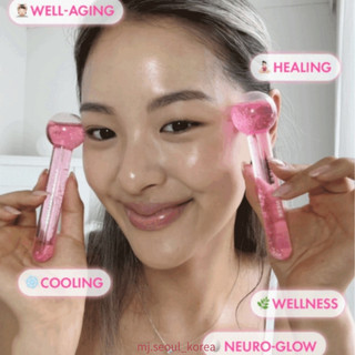 AMUSE WELLNESS CARE ROUTINE Face Cooler | Shopee Philippines