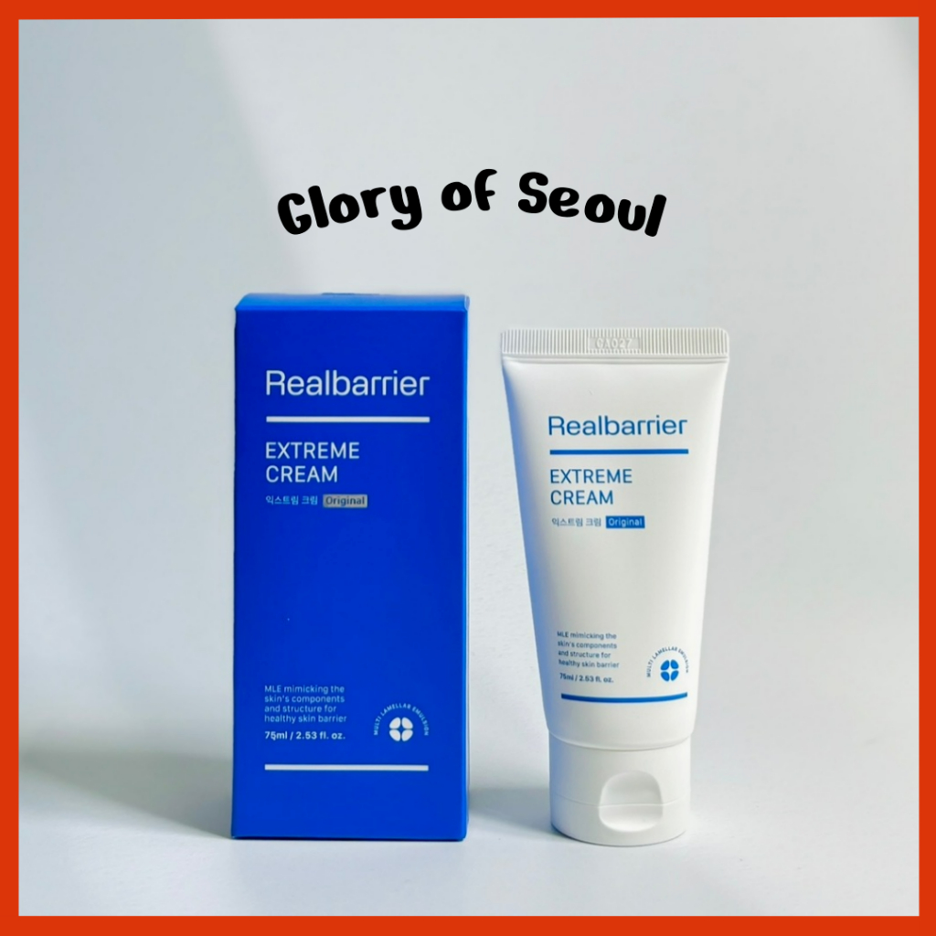 Real Barrier Extreme Cream 75ml (Tube) - Rich Anti-Ageing Moisturising ...