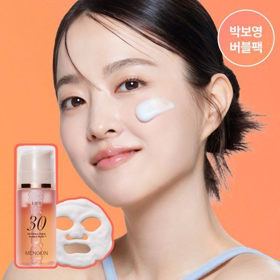 MENOKIN 30s Quick Bubble Mask Park Bo-young Pick | Original Bubble Pack ...