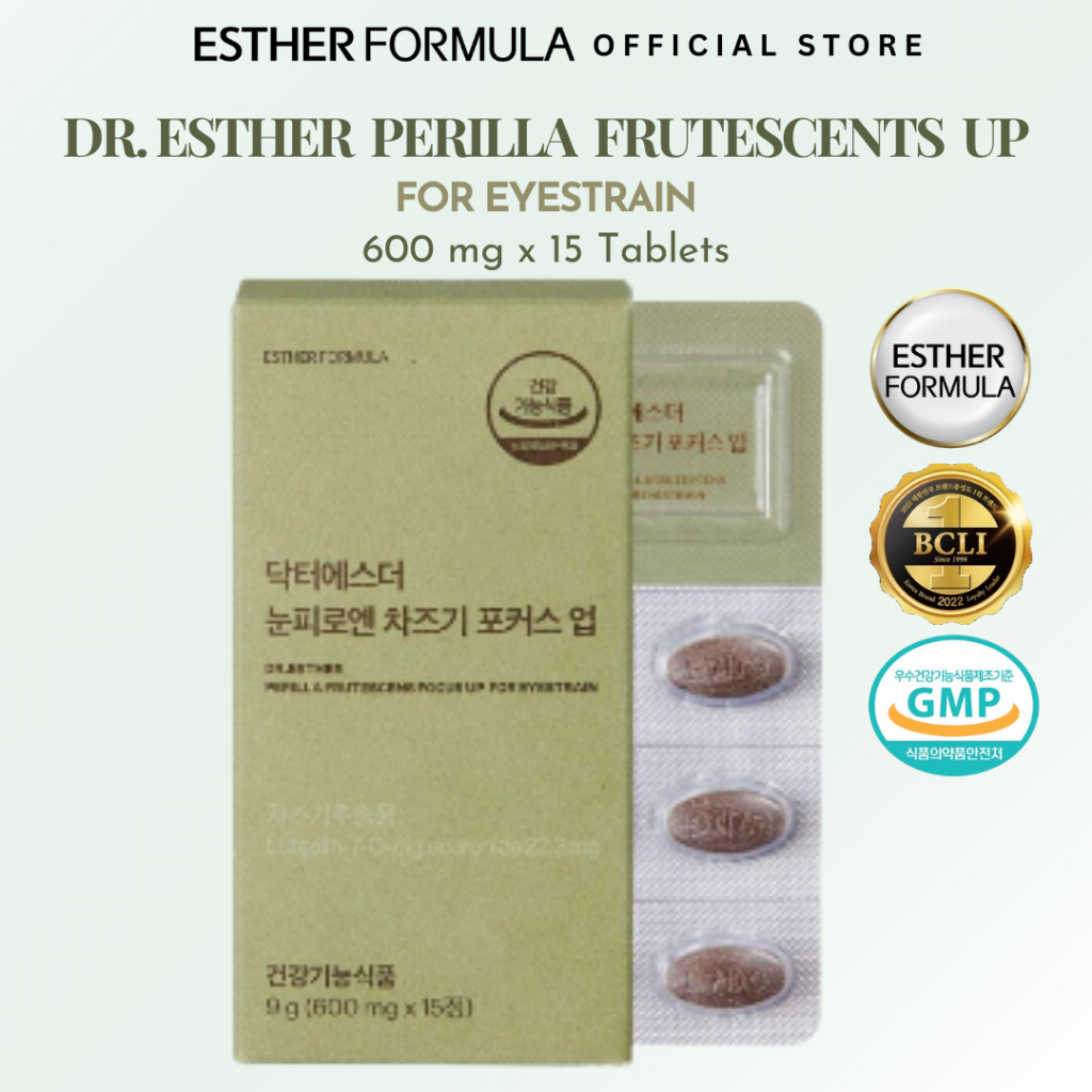 Esther Formula Perilla Frutescens Focus Up for Eyestrain | 600mg X 15 ...