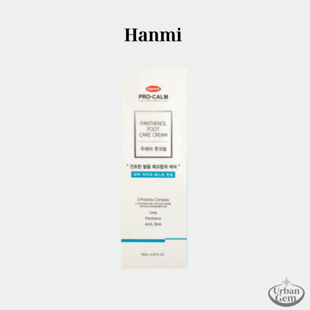 Hanmi Procalm Panthenol Foot Care Cream Urea 60ml | Shopee Philippines