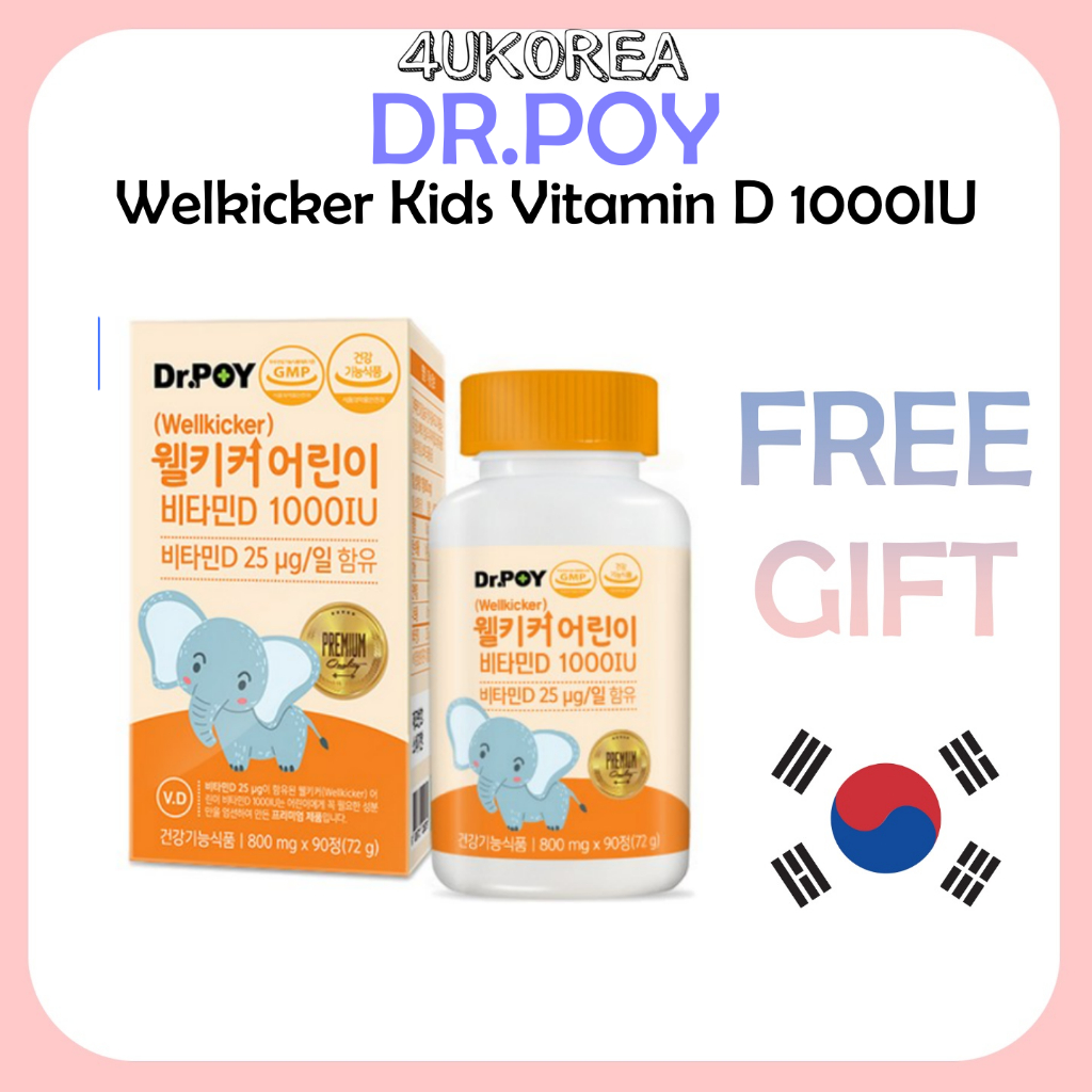 DR.POY Welkicker Kids Vitamin D 1000IU 90 Tablets / K-HEALTH | Shopee ...