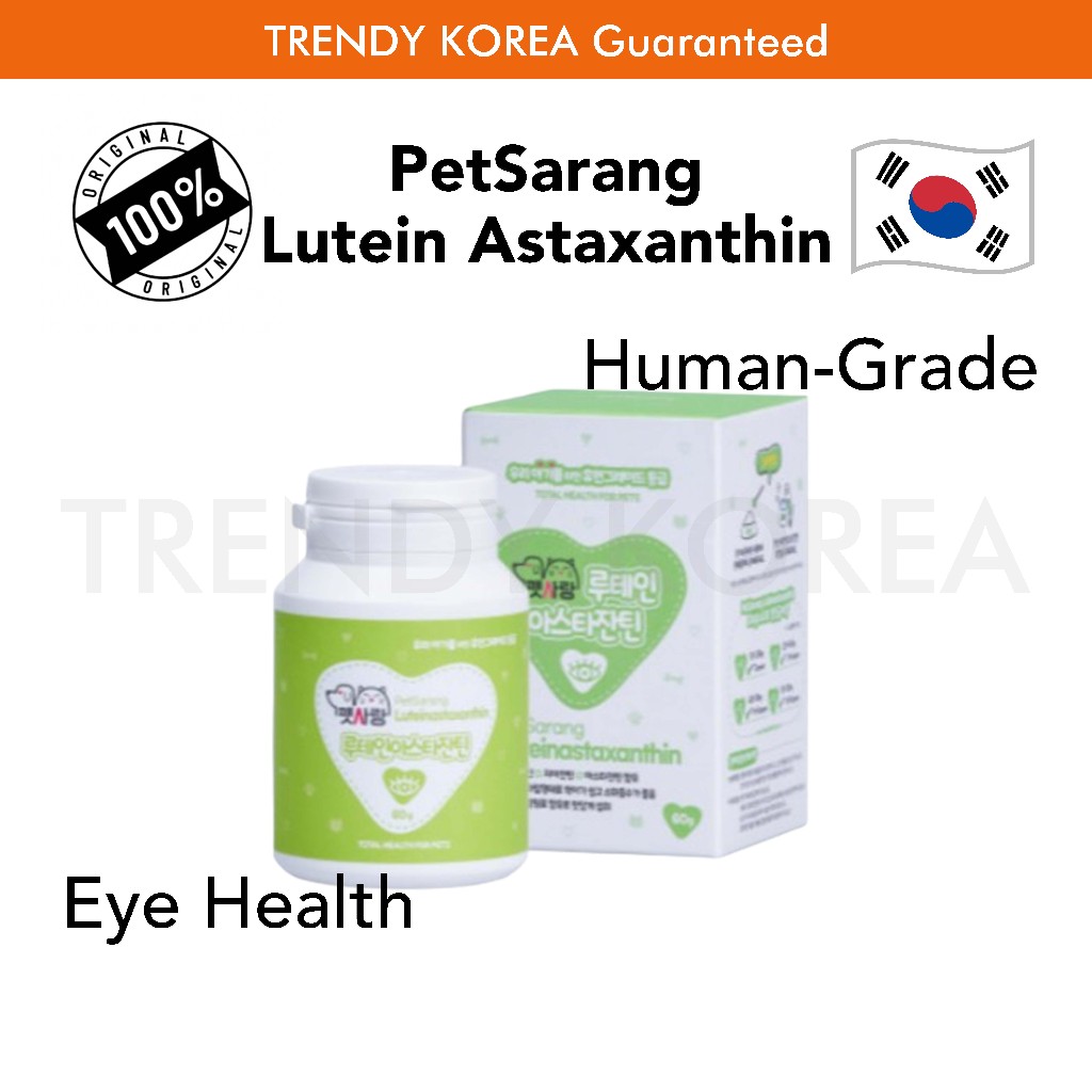 PetSarang Lutein Astaxanthin, 60g, Pet Healthcare (dog, cat supplement ...