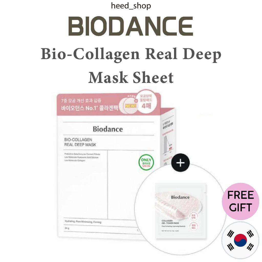 BIODANCE Bio-Collagen Real Deep Mask Sheet | Shopee Philippines