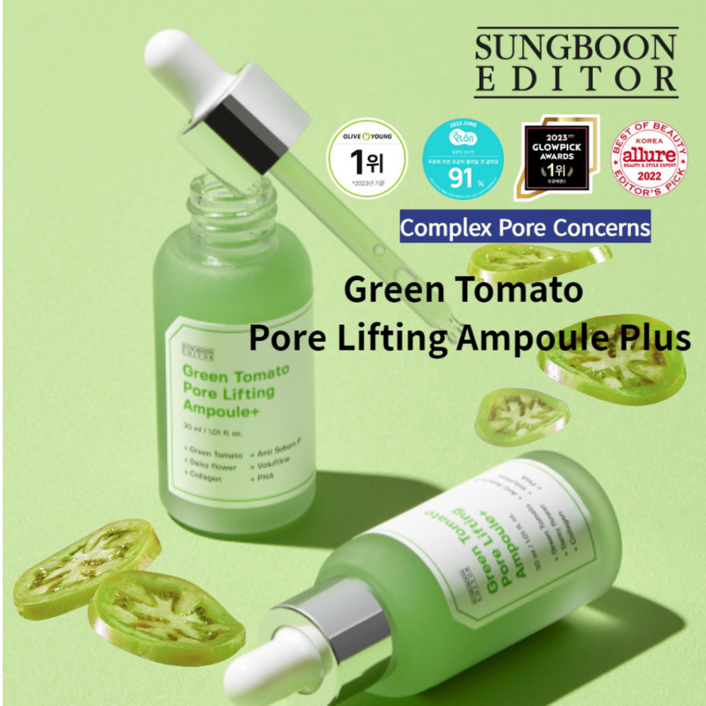 Sungboon Editor Green Tomato Pore Lifting Ampoule Plus 30ml | Shopee ...