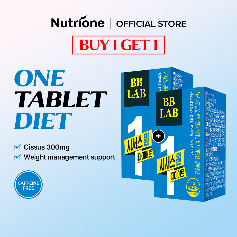 NUTRIONE BB LAB Cissus One Diet (1+1 Special Package) | Shopee Philippines