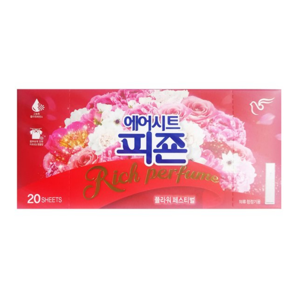 Styler Fragrance Sheet Air Dresser Sheet 20 Sheets Flower Festival ...