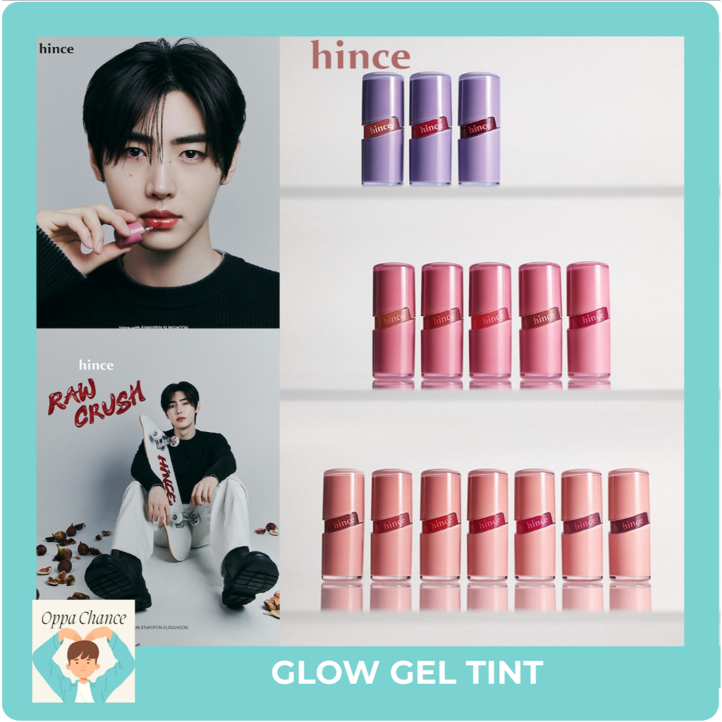 [Hince] Glow Gel Tint (17 colors) | Shopee Philippines