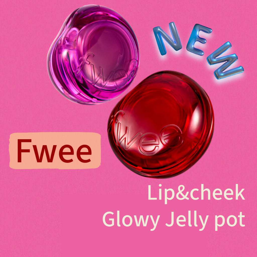 [FWEE] ⭐NEW⭐ Lip&Cheek GLOWY Jelly pot 19colors, Brush | Shopee Philippines