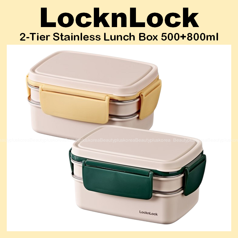 [LocknLock] 2-Tier Stainless Lunch Box 500+800ml (Yellow / Green ...