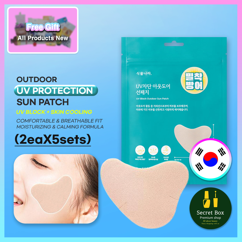 Shingmulnara UV Block Outdoor Sun Patch ( 2 × 5 packs) | Shopee Philippines