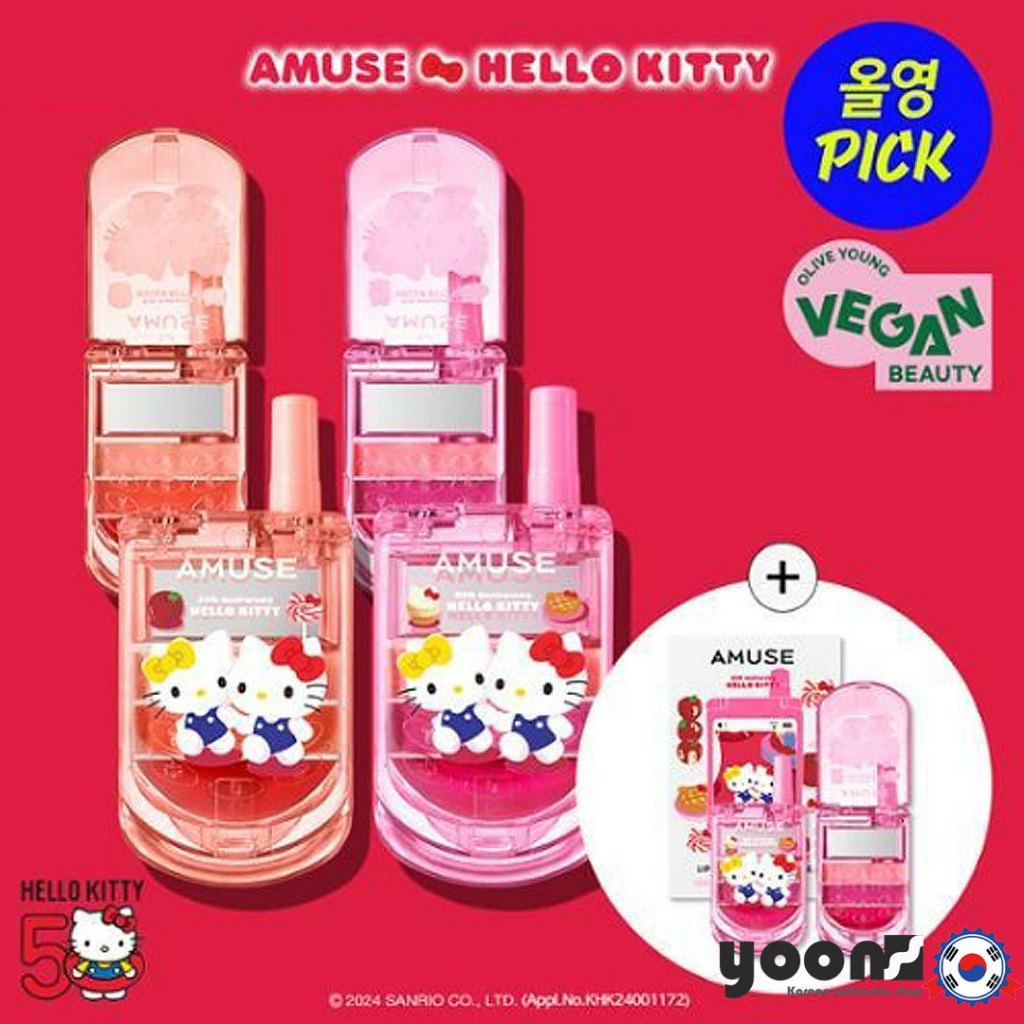 (Ready to Ship) [AMUSE] HELLO KITTY Lip and Cheek Cell Phone_From Korea ...