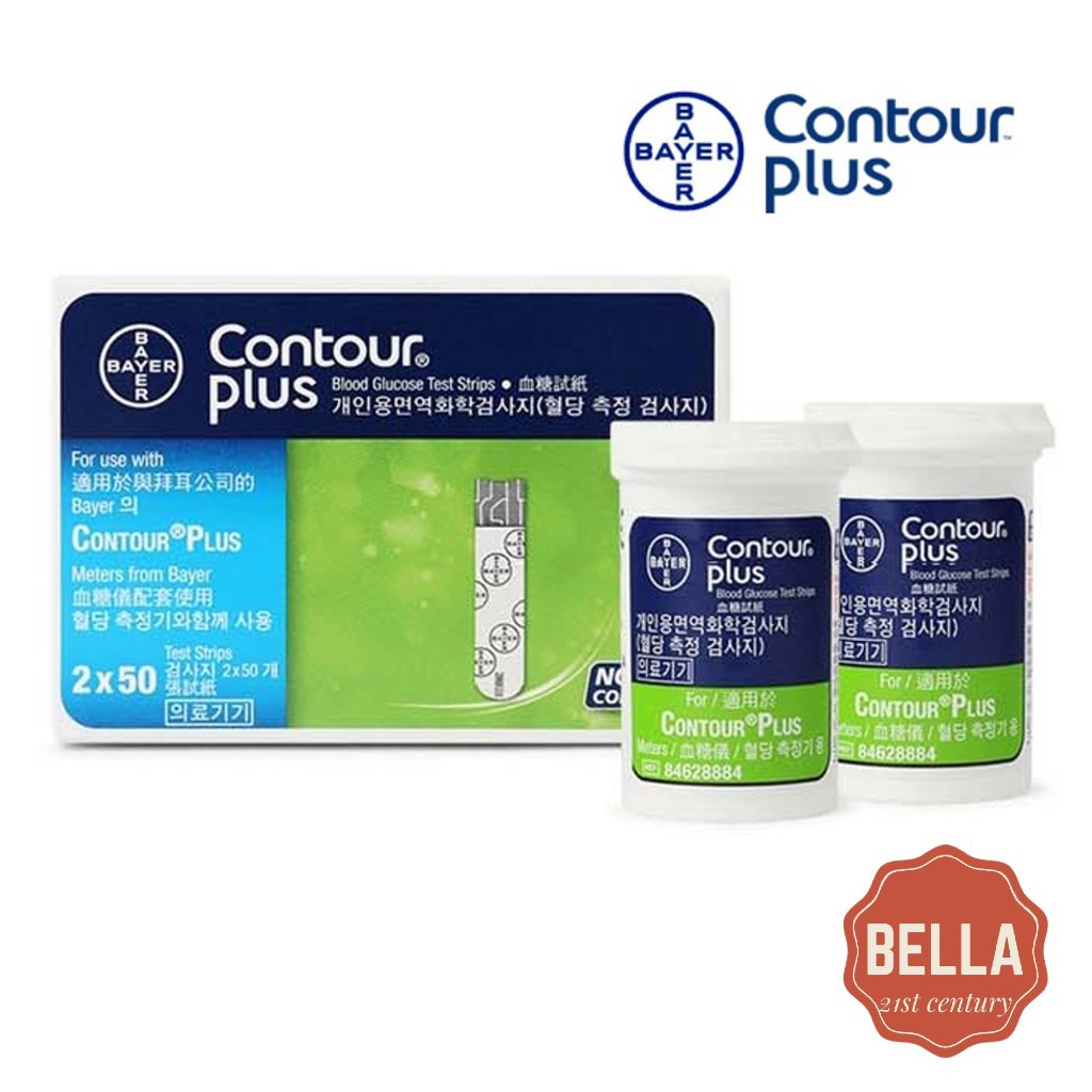 Contour plus Test Strips 50/100 sheets (2026) | Shopee Philippines