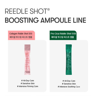 [VT COSMETICS] Riddle Shot Facial Boosting First Ampoule 12ml(2ml*6T ...