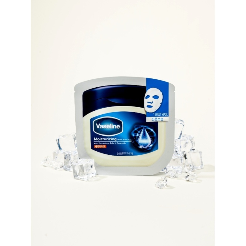 vaseline daily mask face mask skincare The top-selling face mask at ...