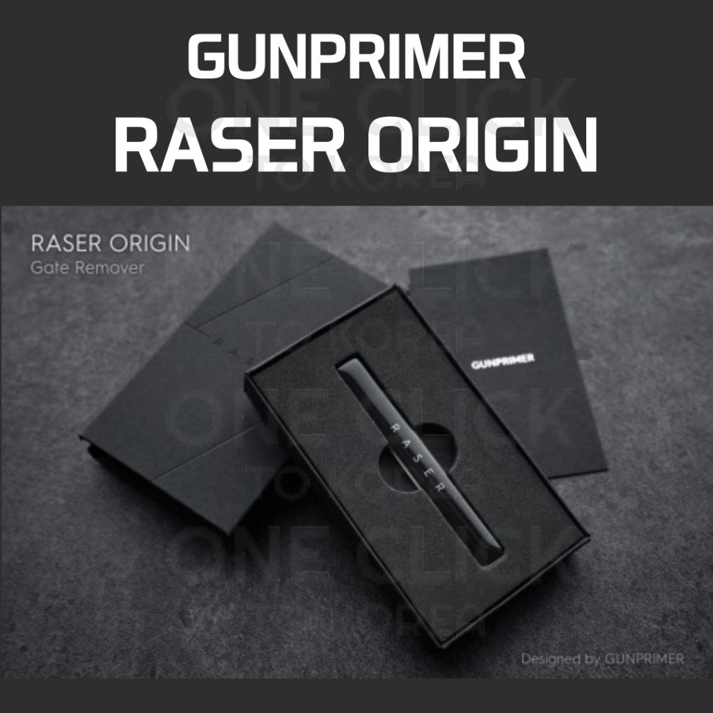GUNPRIMER Raser Origin Gate Remover Tool R-GR-RE1 Razer V1.5 | Shopee ...