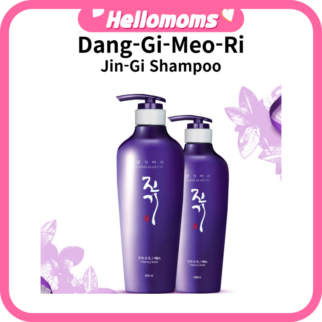 Daeng Gi Meo Ri Jin Gi Shampoo, 500ml (1bottle) | Shopee Philippines