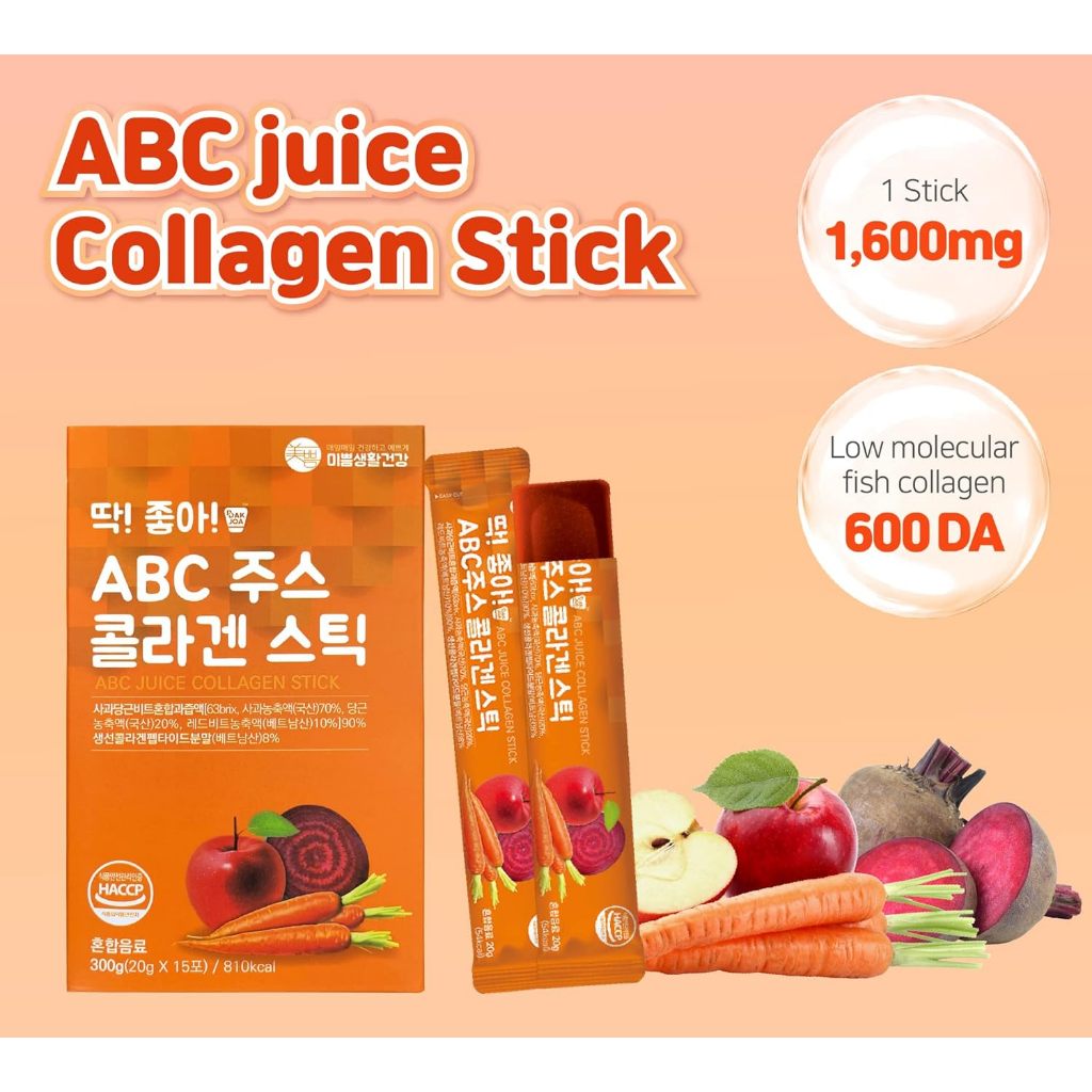 ABC Juice Collagen Jelly Stick 20g * 15 Stick 1,600mg Low Molecular ...
