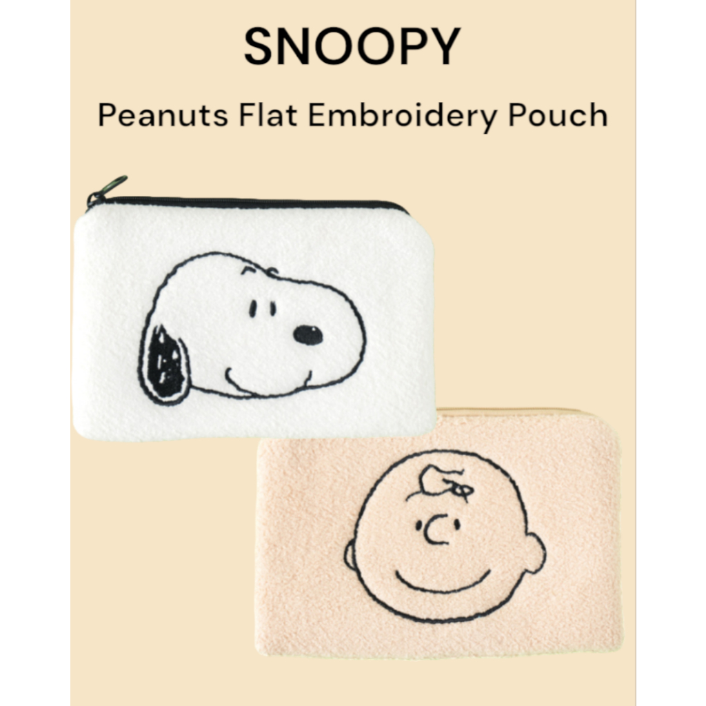 [SNOOPY] Peanuts Flat Embroidery Pouch 1051991 | Shopee Philippines
