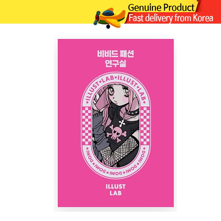 DOMI Vivid Fashion Illust Lab Sticker Book,Korea | Shopee Philippines
