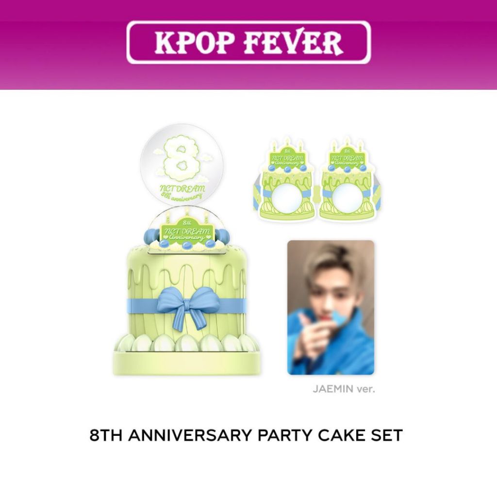 NCT DREAM - NCT DREAM 8TH ANNIVERSARY OFFICIAL MD / PARTY CAKE SET ...
