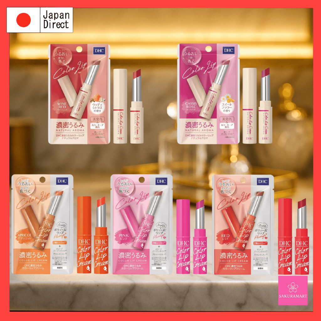 DHC Moisture-Rich Tinted Lip Cream – Choose from 5 Colors (Made in ...