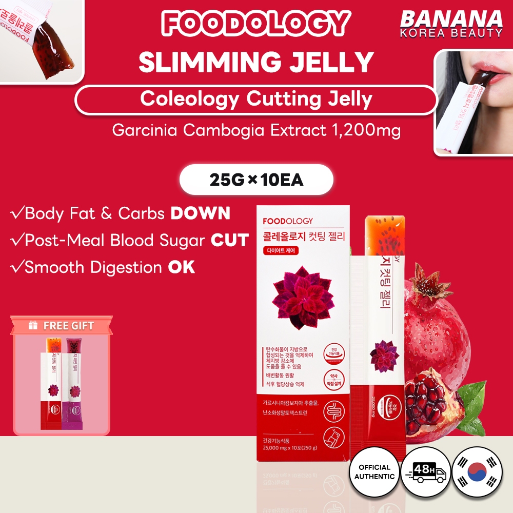 FOODOLOGY Coleology Cutting Jelly (10ea) | Shopee Philippines