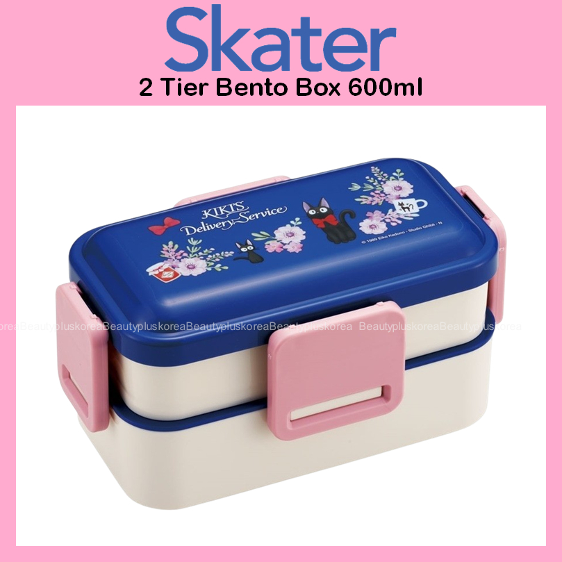 [SKATER] Kiki's Delivery Service 2 Tier Bento Box 600ml PFLW4AG | Shopee Philippines