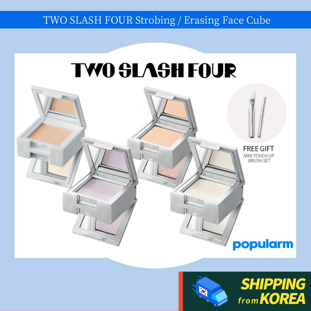 TWO SLASH FOUR Erasing Face Cube Skin Strobing Face Cube 2in1 highlighter cover powder ...