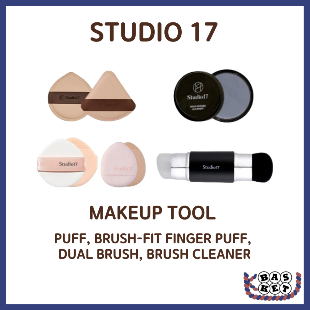[STUDIO17] MAKEUP TOOL Pang Pang Puff, Brush-fit finger puff, Dual ...