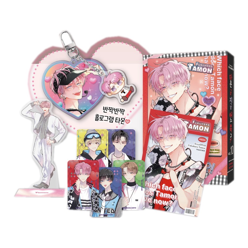 [Korea Limited edition] Tamon-kun Ima Docchi!? Vol.10 special edition ...