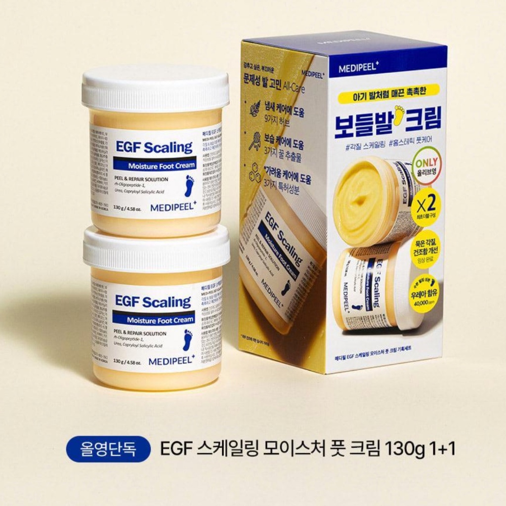 (OLIVEYOUNG KOREA) Set 1 +1 MEDIPEEL EGF Scaling Moisture Foot Cream 130g + 130g | Shopee ...