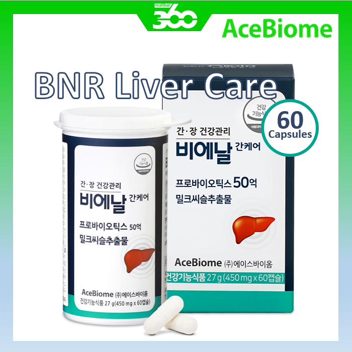 AceBiome, BNR Liver Care, Probiotic, Liver Health and Intestinal Health ...