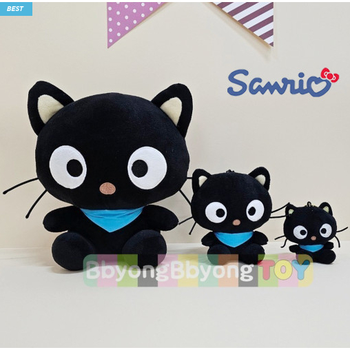 Sanrio Authentic Cute Chococat Plush Stuffed Toy 13cm and 25cm | Shopee ...