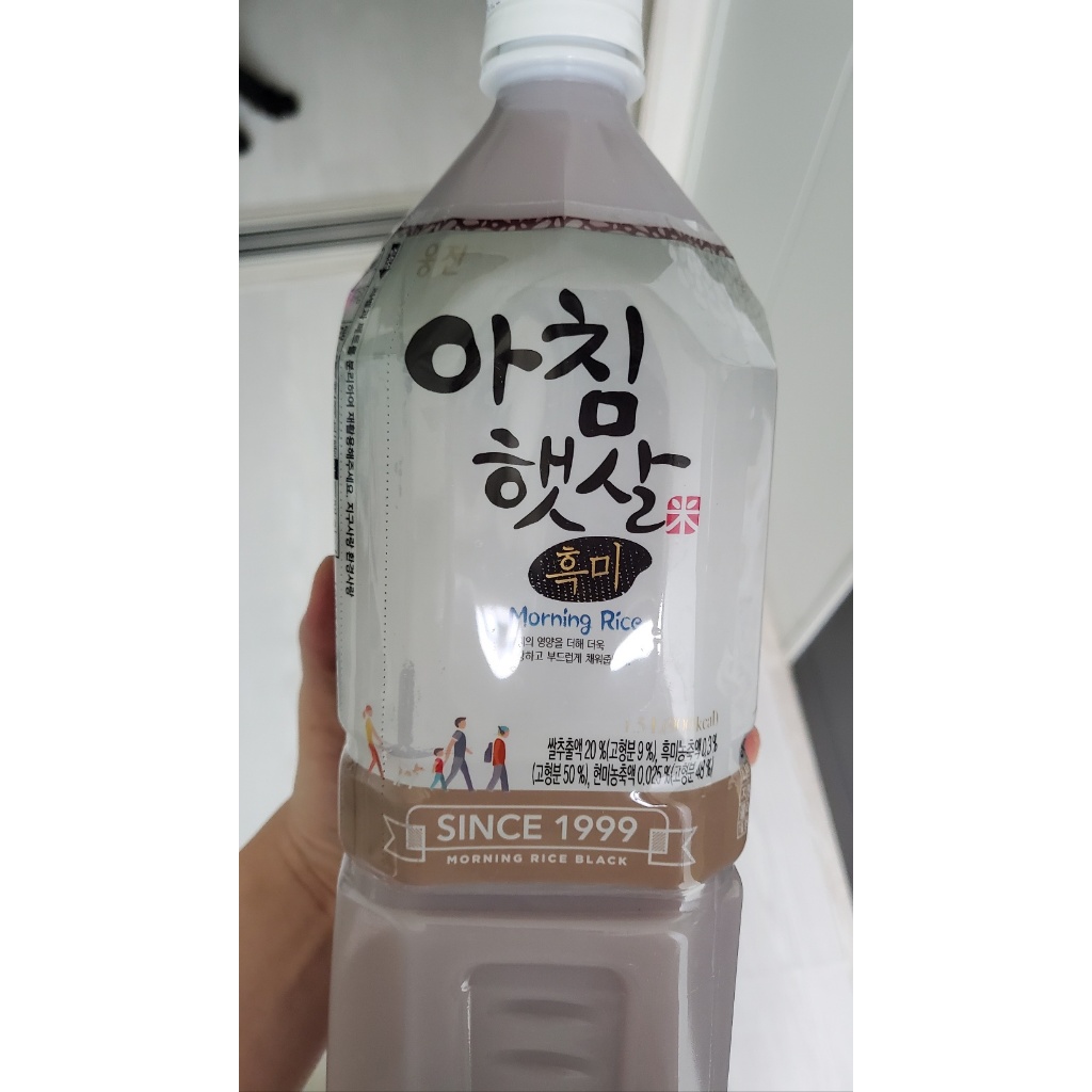 Woongjin Morning Black Rice Drink (Black Rice taste) Korean traditional ...