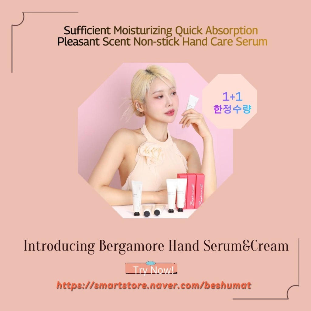 [Tarts] [1+1] Bergamore vitamin C Hand serum (30ml*2ea) (Vegan Recipe) | Shopee Philippines