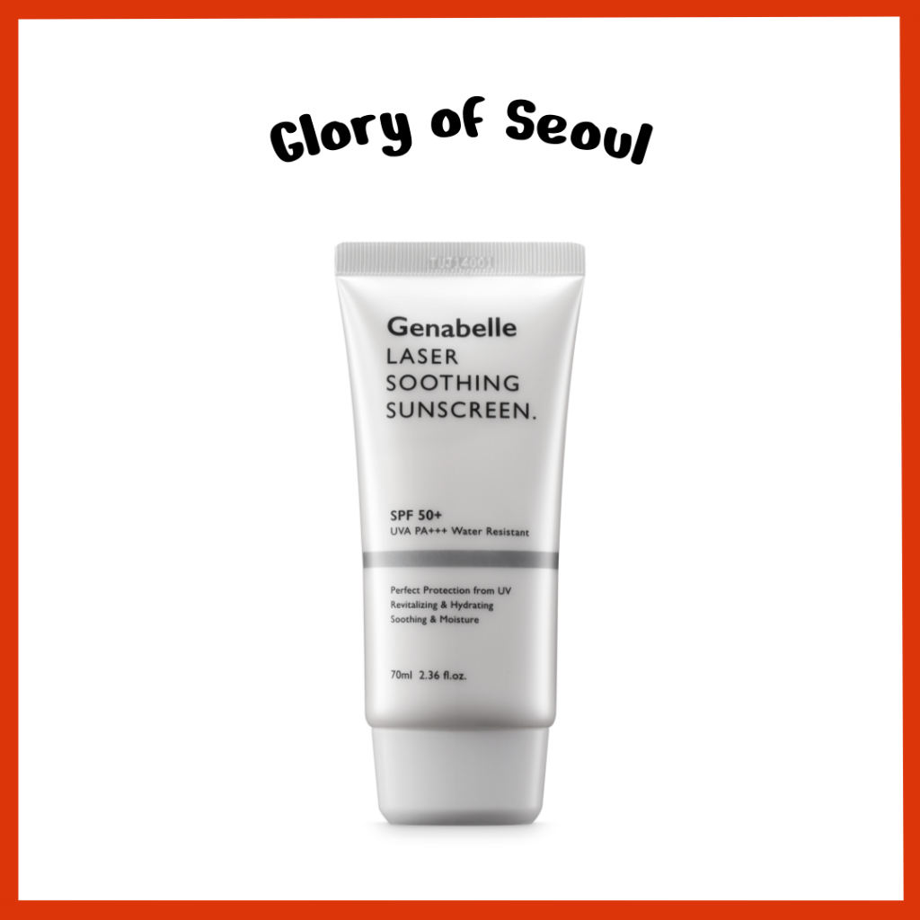 Genabelle Laser Soothing Sunscreen SPF50+ PA+++ 70ml | Shopee Philippines
