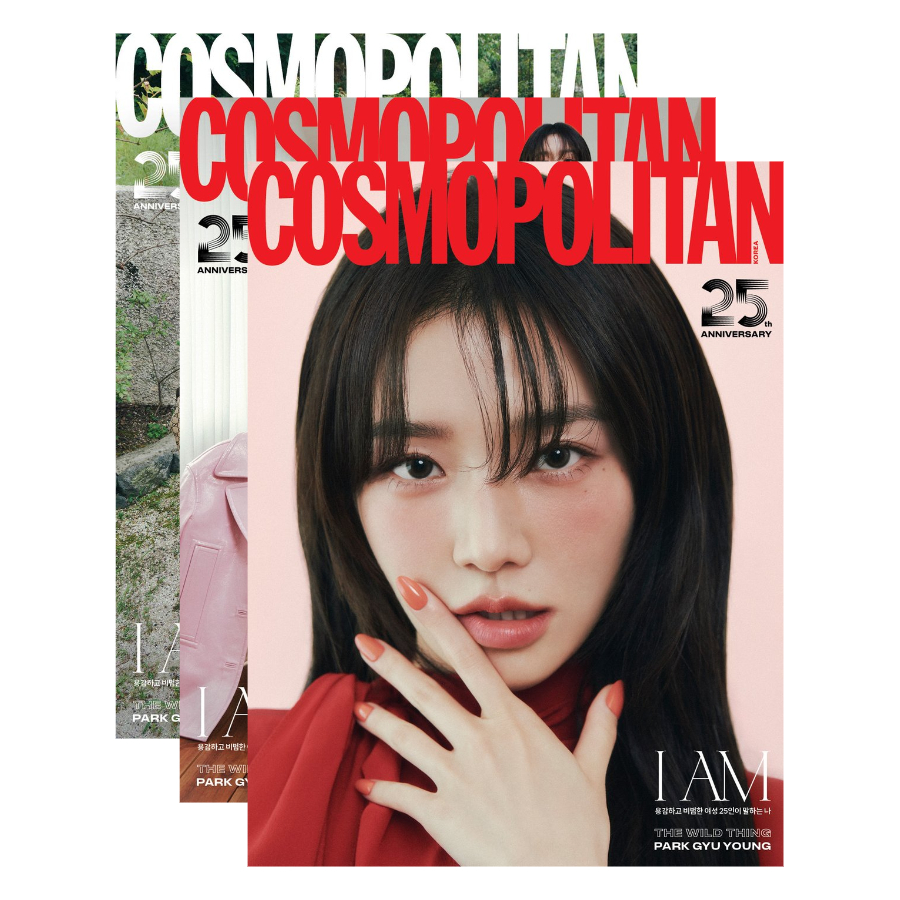 COSMOPOLITAN Korea September 2025 Park Gyu-young, Korean Magazine ...