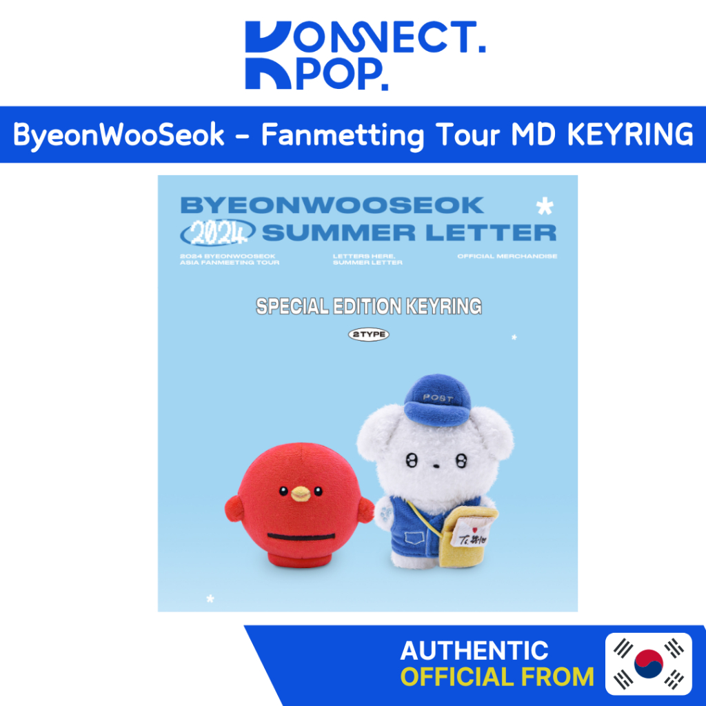 ByeonWooSeok - Fanmeeting Tour [ SUMMER LETTER ] SPECIAL EDITION ...