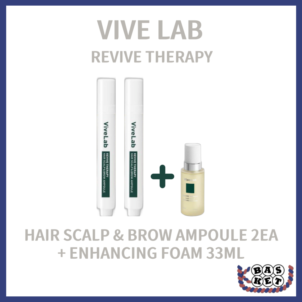[VIVE LAB] Revive Therapy Hair Scalp & Brow Ampoule 15ml 1+1 (+Enhancing Foam 33ml) | Shopee ...
