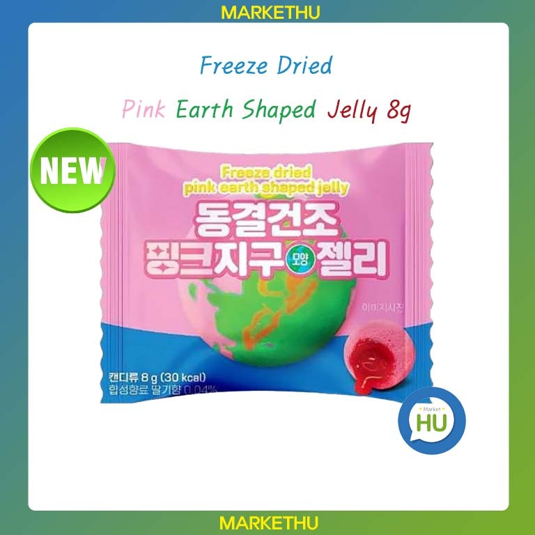 Freeze Dried Pink Earth Shaped Jelly 8g/Korea Sweets | Shopee Philippines