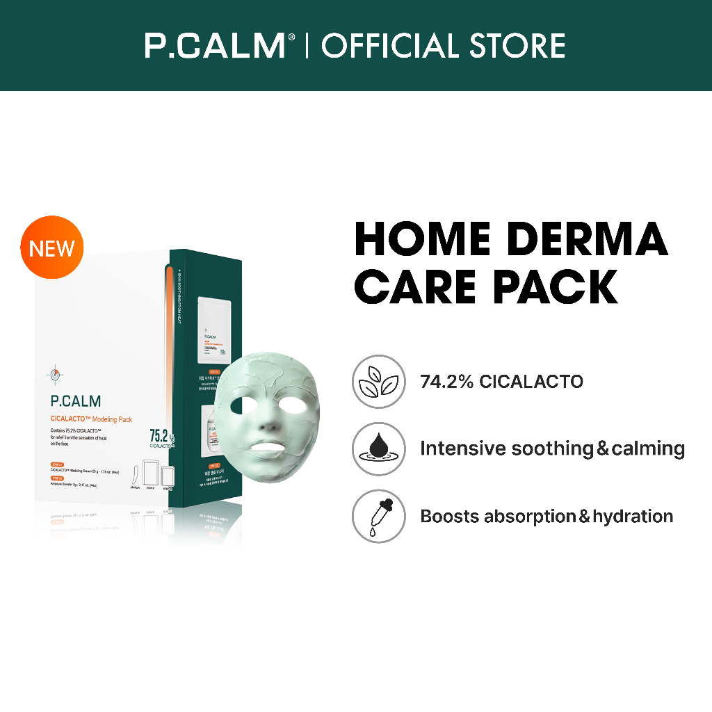 [P.CALM] CICA-LACTO Modeling Pack | Shopee Philippines