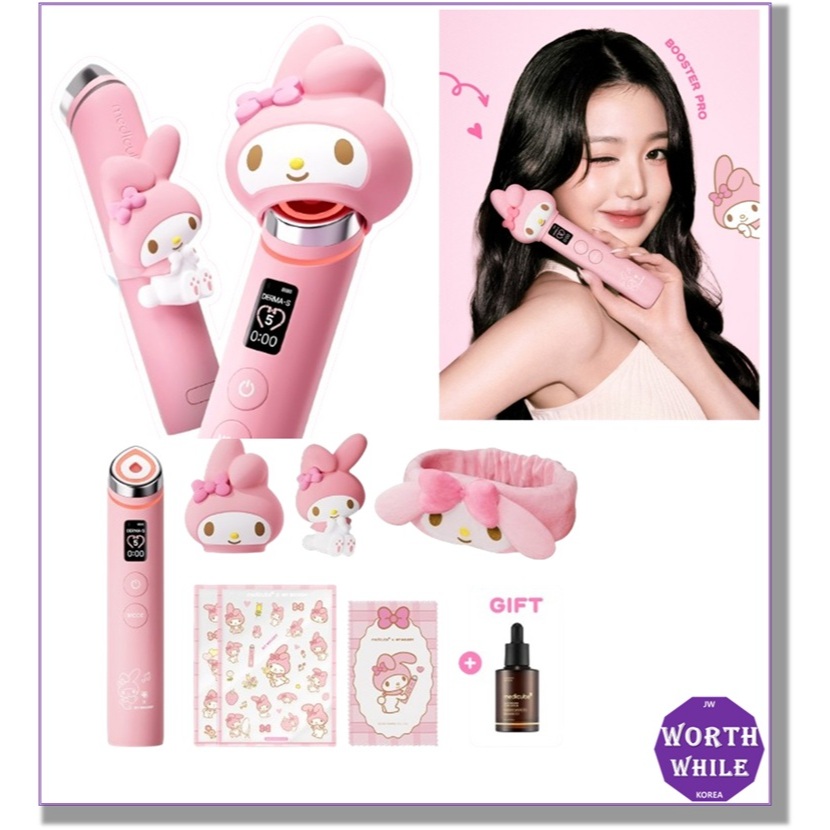 MEDICUBE Booster Pro My Melody Edition | Shopee Philippines