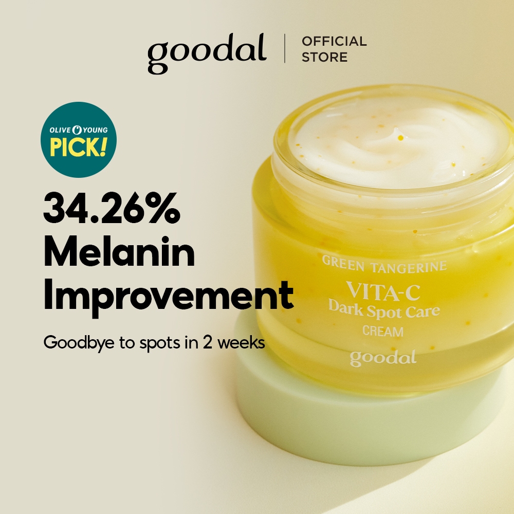 Goodal Green Tangerine Vita C Dark Spot Care Cream 50ml | Shopee ...