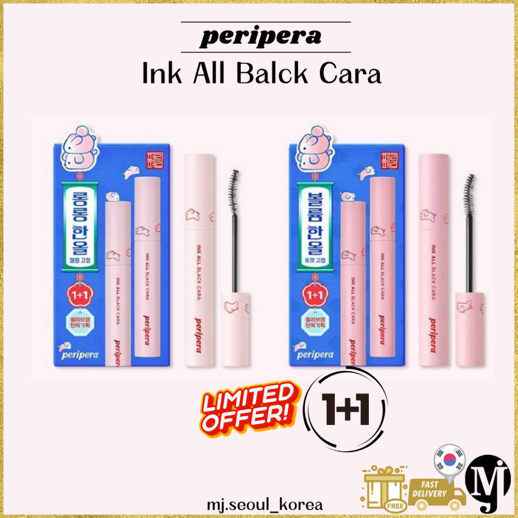 peripera Ink All Black Cara 2types | Shopee Philippines