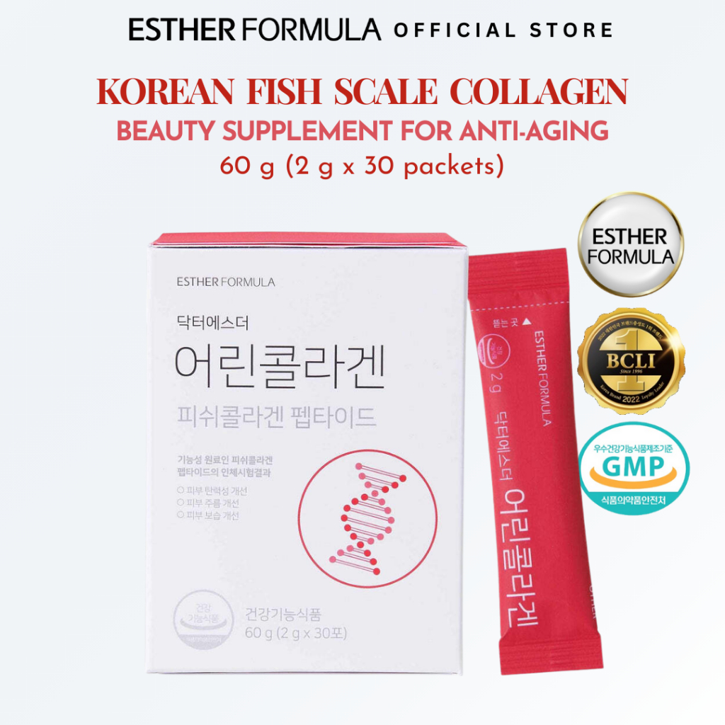 Esther Formula Fish Scale Collagen [ Skincare Inner Korean Beauty ...